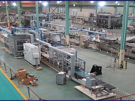 Turnkey Packaging Line Vertical Line Start-ups & Pre-shipment ...